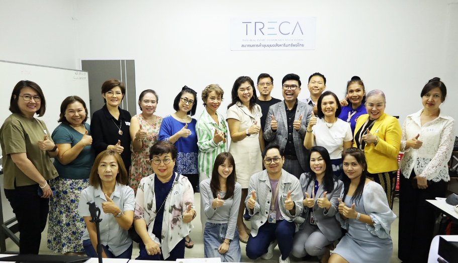 นายหน้าอสังหาฯ ปรับกลยุทธ์ขายบ้านมือสอง ร่วมอบรมเทคนิคการใช้ AI และ Chat GPT | Share2Trade